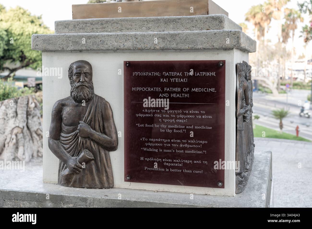 Kos Greece - August 22 2024; Bronze statue of Hippocrates on large ...