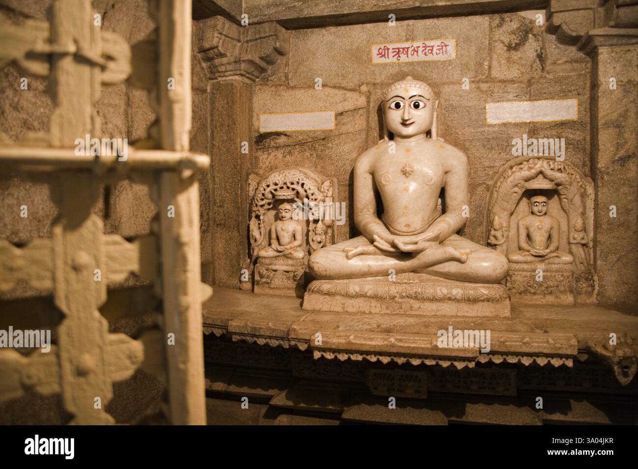 Three Idols of Teerathnkar Shri Rishabh devji in center and Shri Dada ...