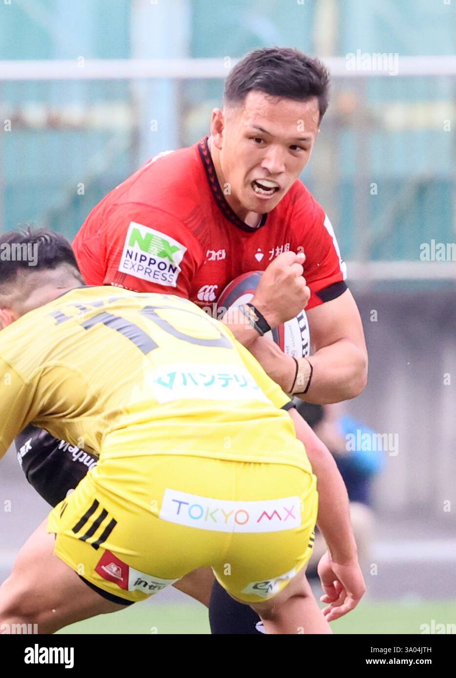 Tokyo, Japan. 2nd Mar, 2025. Yokohama Canon Eagles center Yusuke ...