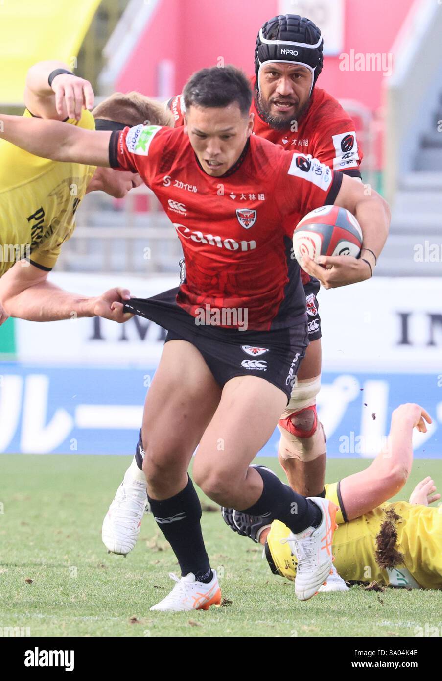Tokyo, Japan. 2nd Mar, 2025. Yokohama Canon Eagles center Yusuke ...