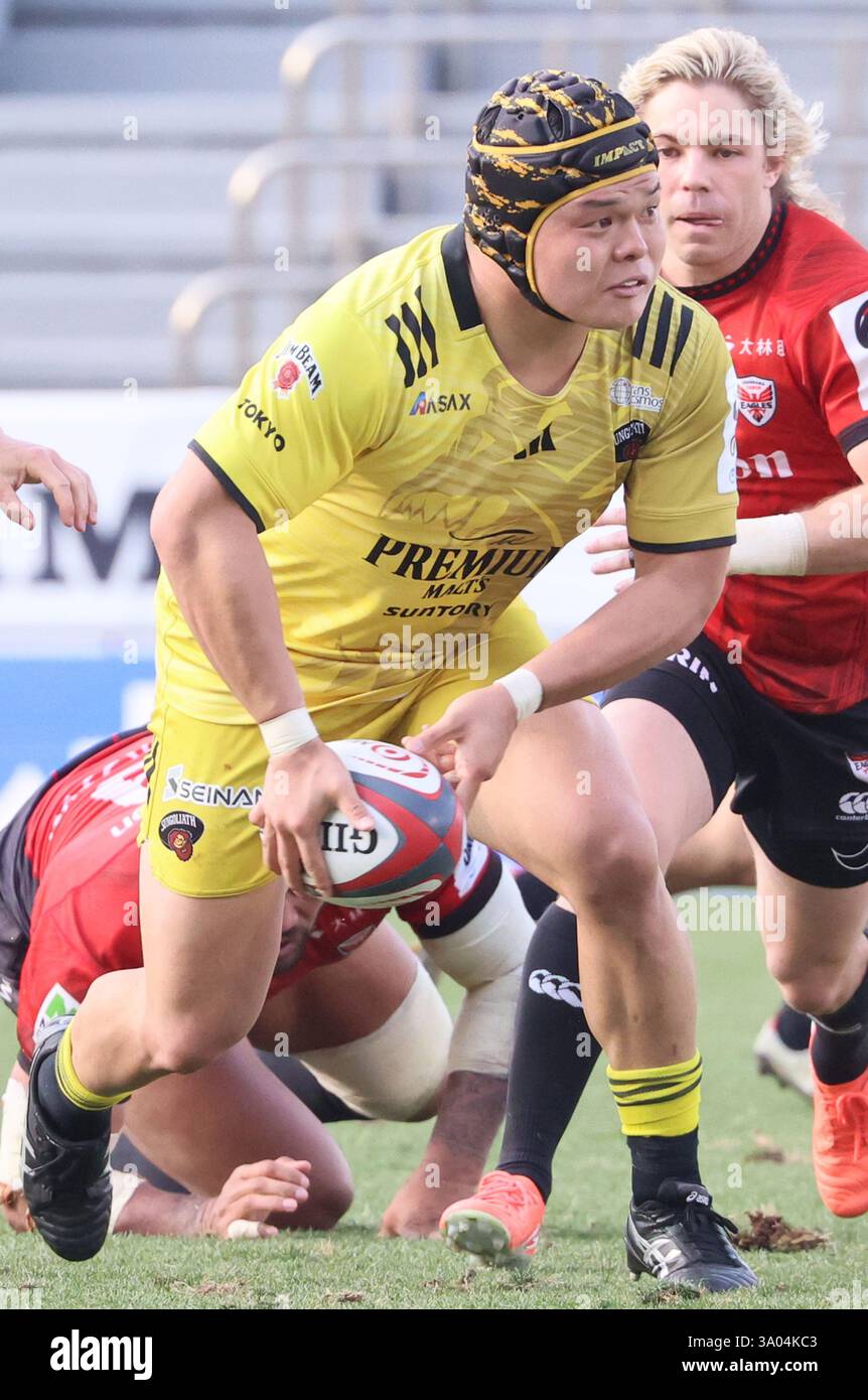 Tokyo, Japan. 2nd Mar, 2025. Tokyo Suntory Sungoliath prop Kenta ...