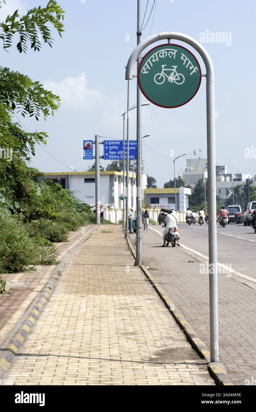 Cycle track of interlocking paver blocks at tanaji malusare sinhagad ...