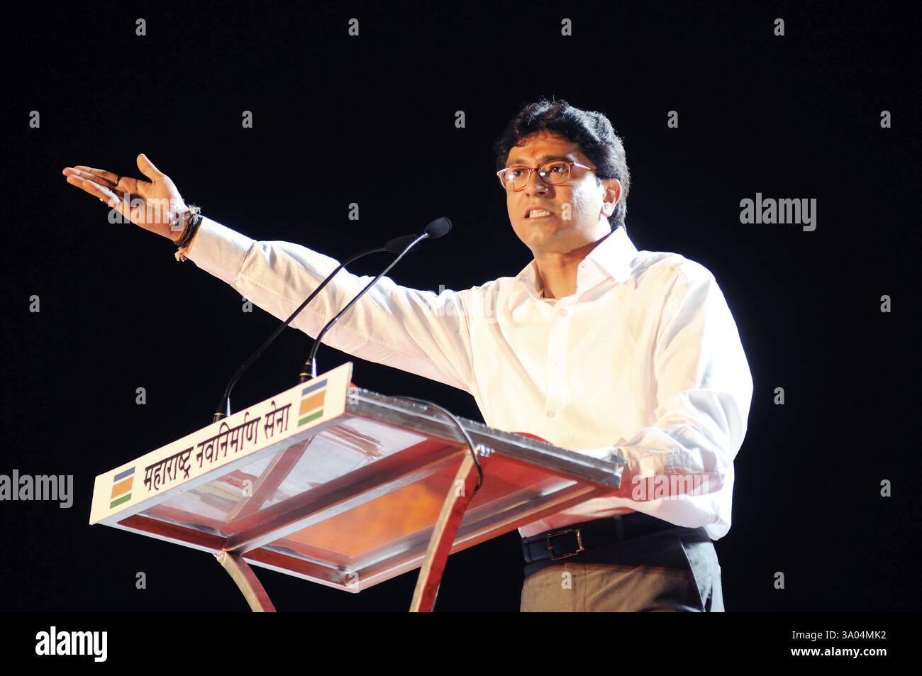 Maharashtra Navnirman Sena leader Raj Thackeray NO MR Stock Photo - Alamy