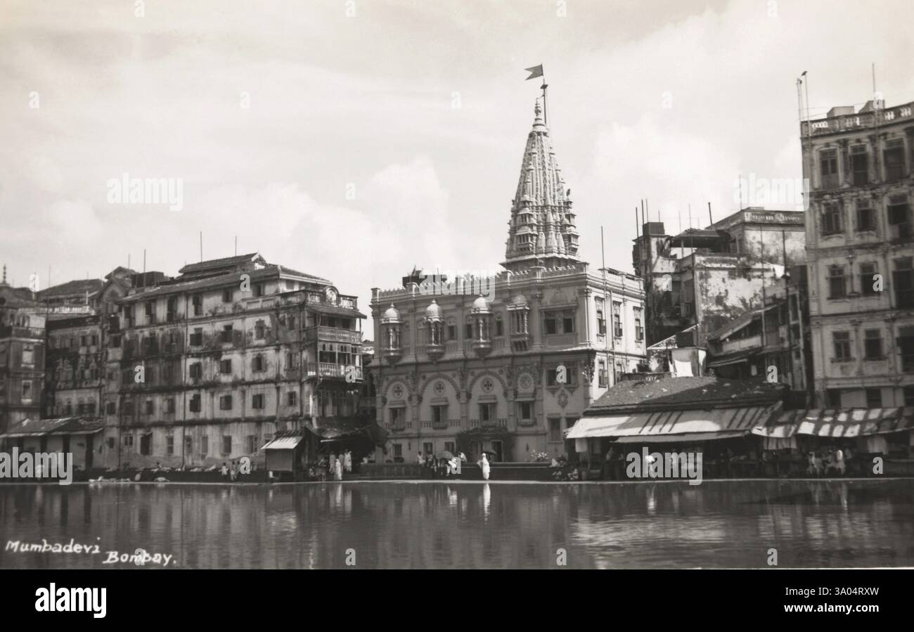 Mumbadevi temple, old Bombay Mumbai, Maharashtra, India, Asia Stock ...