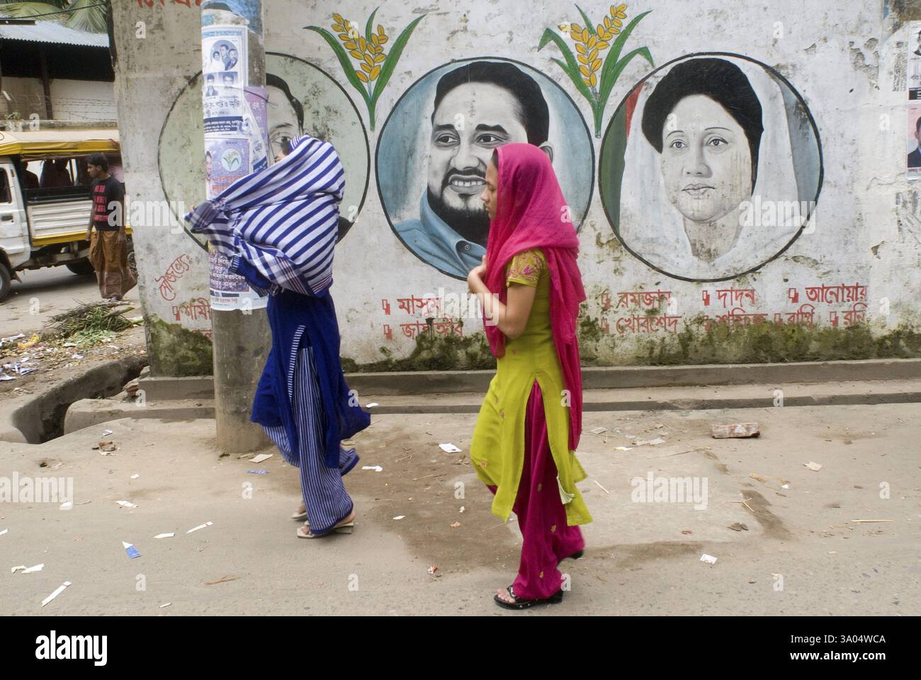 Women pass by the Hoarding of Begum Khaleda, Dhaka, Bangladesh, Asia ...