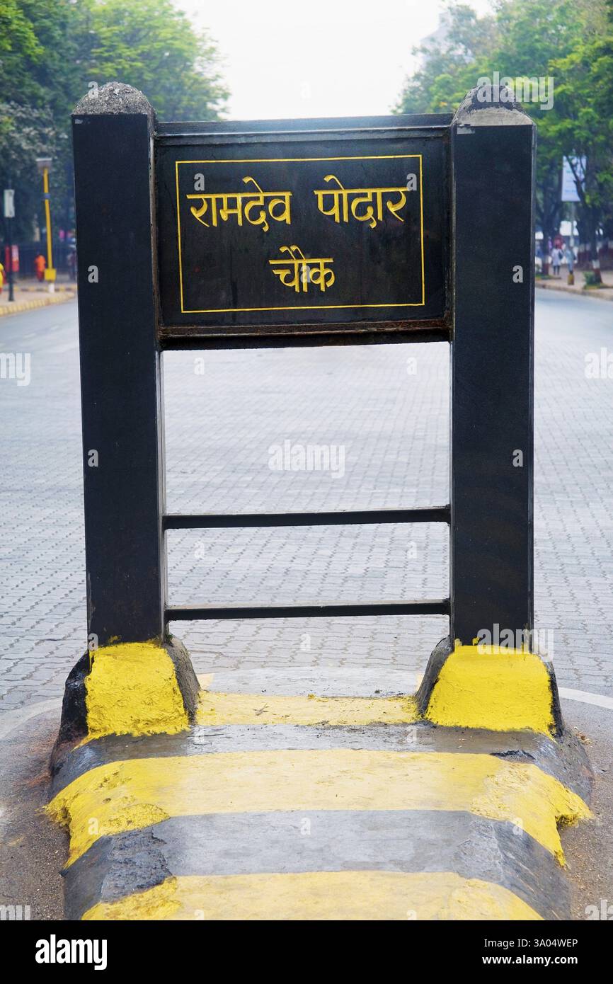 Street Signboard Bombay Mumbai Maharashtra India Asia Feb 2011 Stock ...