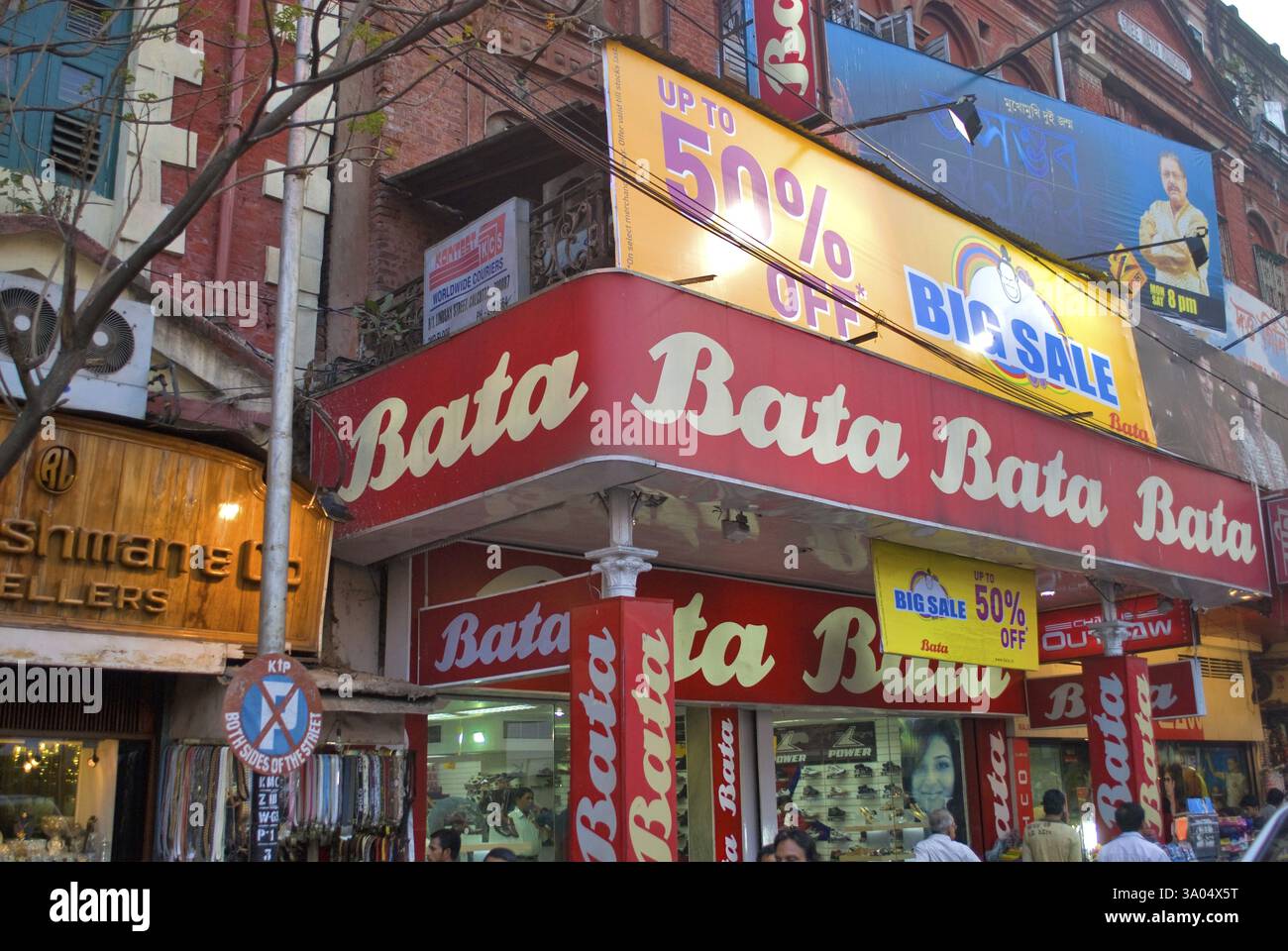 Bata shoe store lindsay street at Calcutta Kolkatta, West Bengal, India, Asia Stock Photo - Alamy