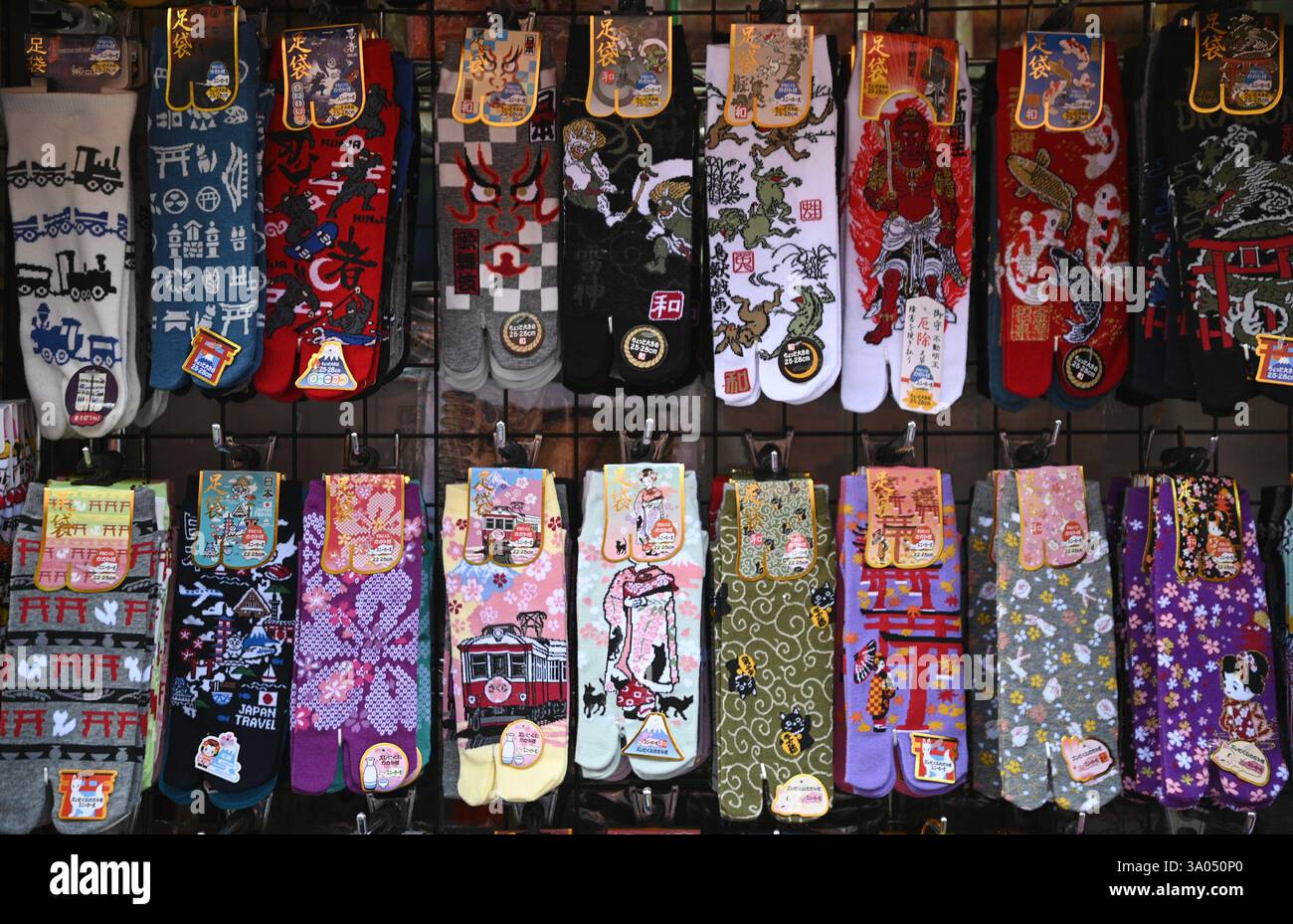 Colorful Japanese Tabi socks on display at a local souvenir shop on ...
