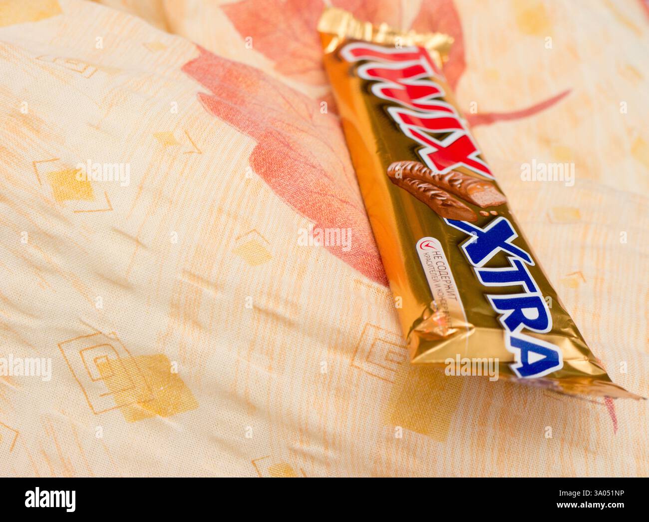 Twix is a chocolate bar made by Mars, Inc Stock Photo - Alamy