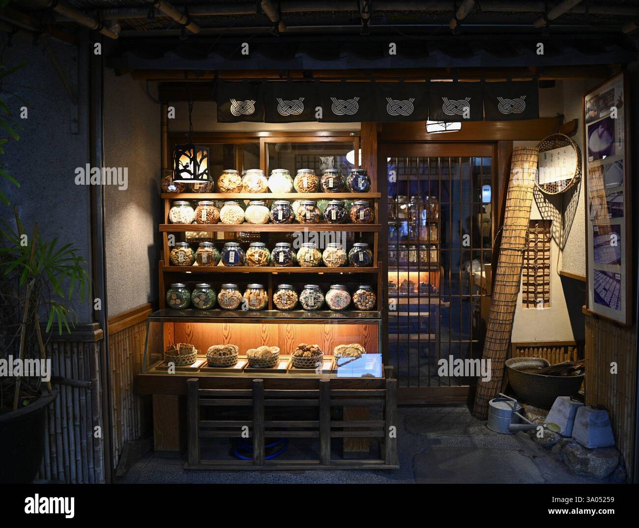 Candy and matcha sweets specialty shop on Shin-Nakamise Shopping Street ...