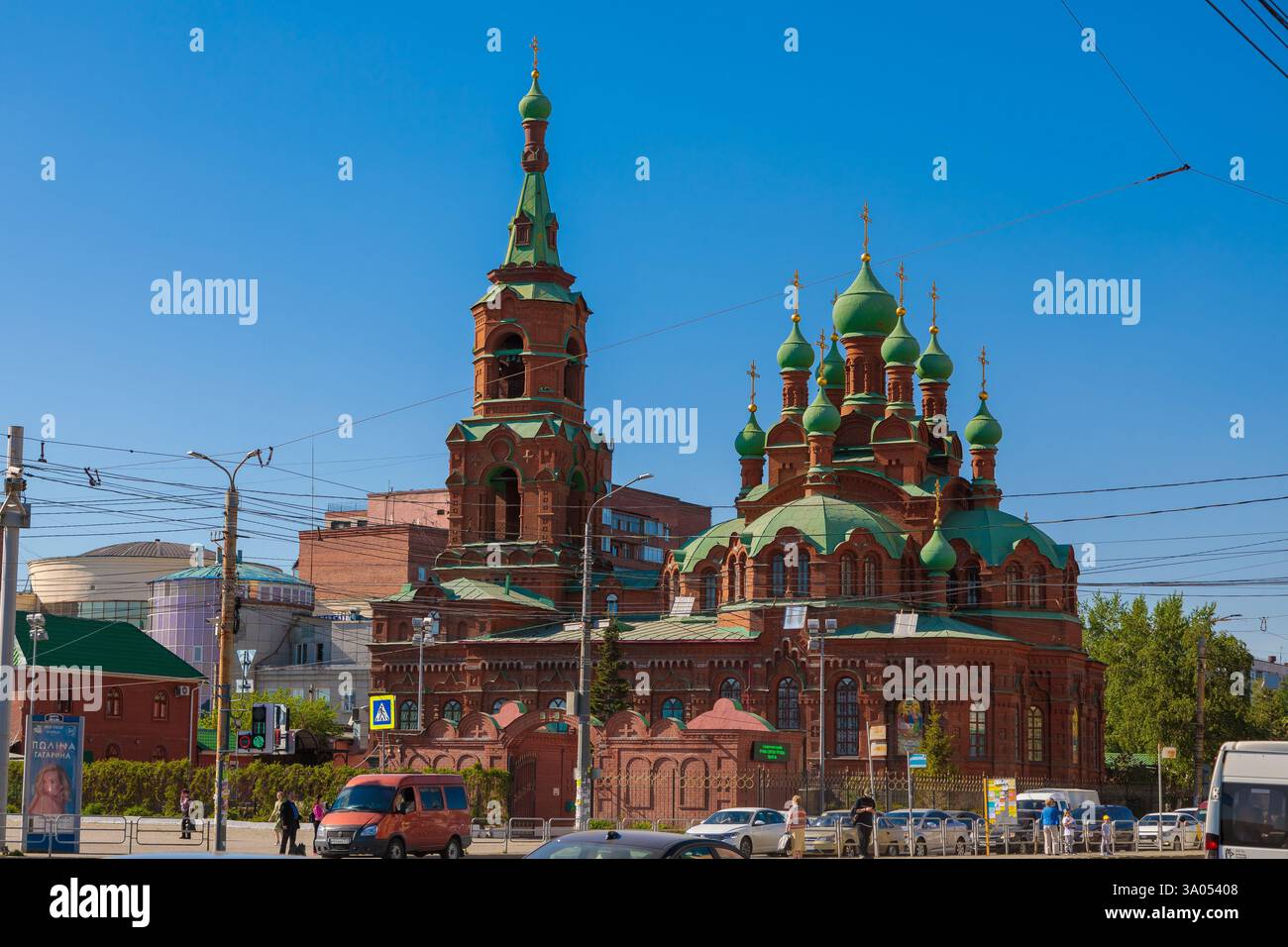 Church of the ascension of the lord standing tall in omsk, russia ...