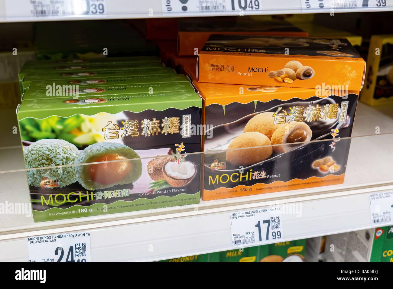 Mochi snacks at the store shelf closeup Taiwanese sweet rice cakes in ...