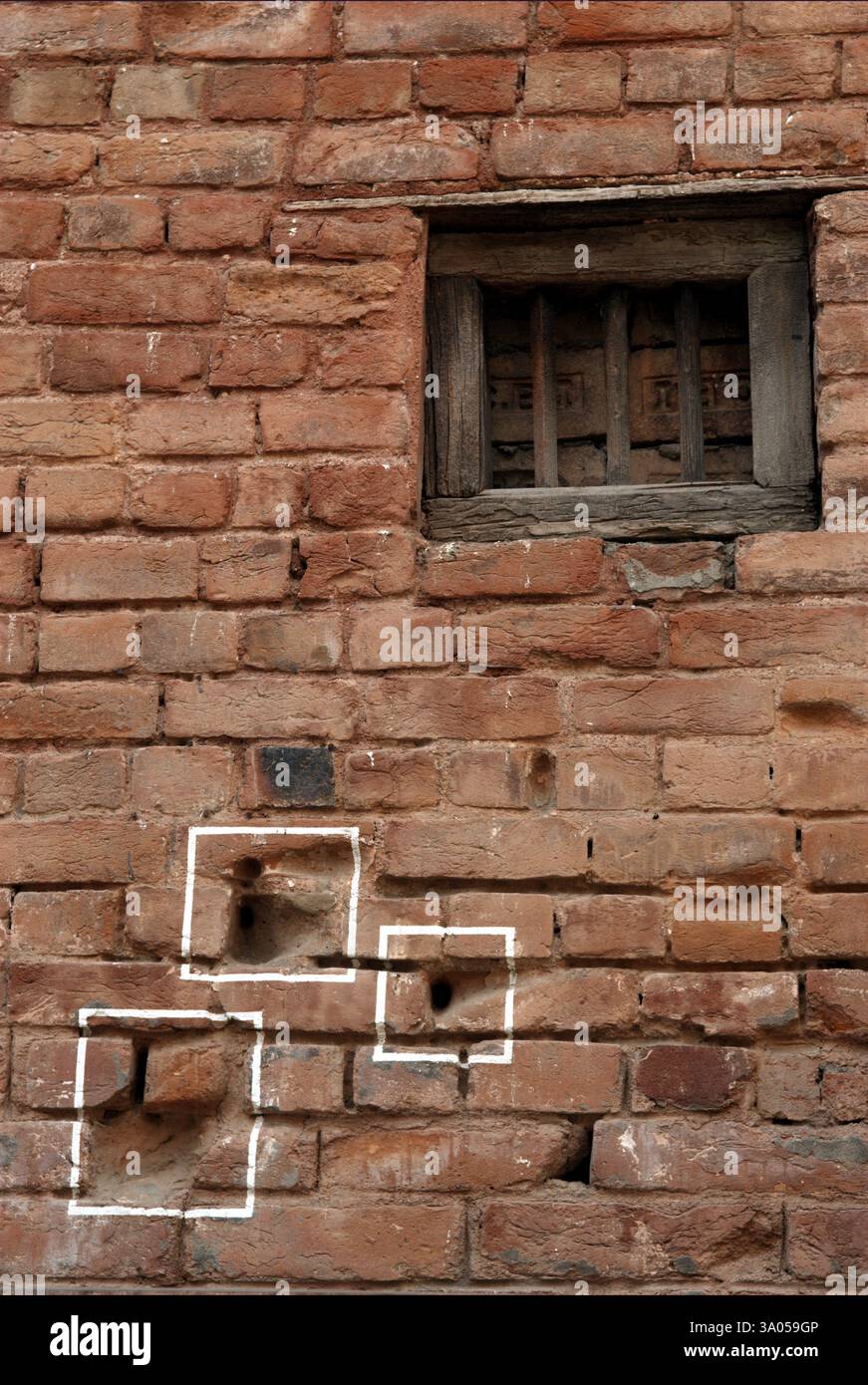 Bullet marks visible on preserved wall at Jallianwala or Jalianwala ...