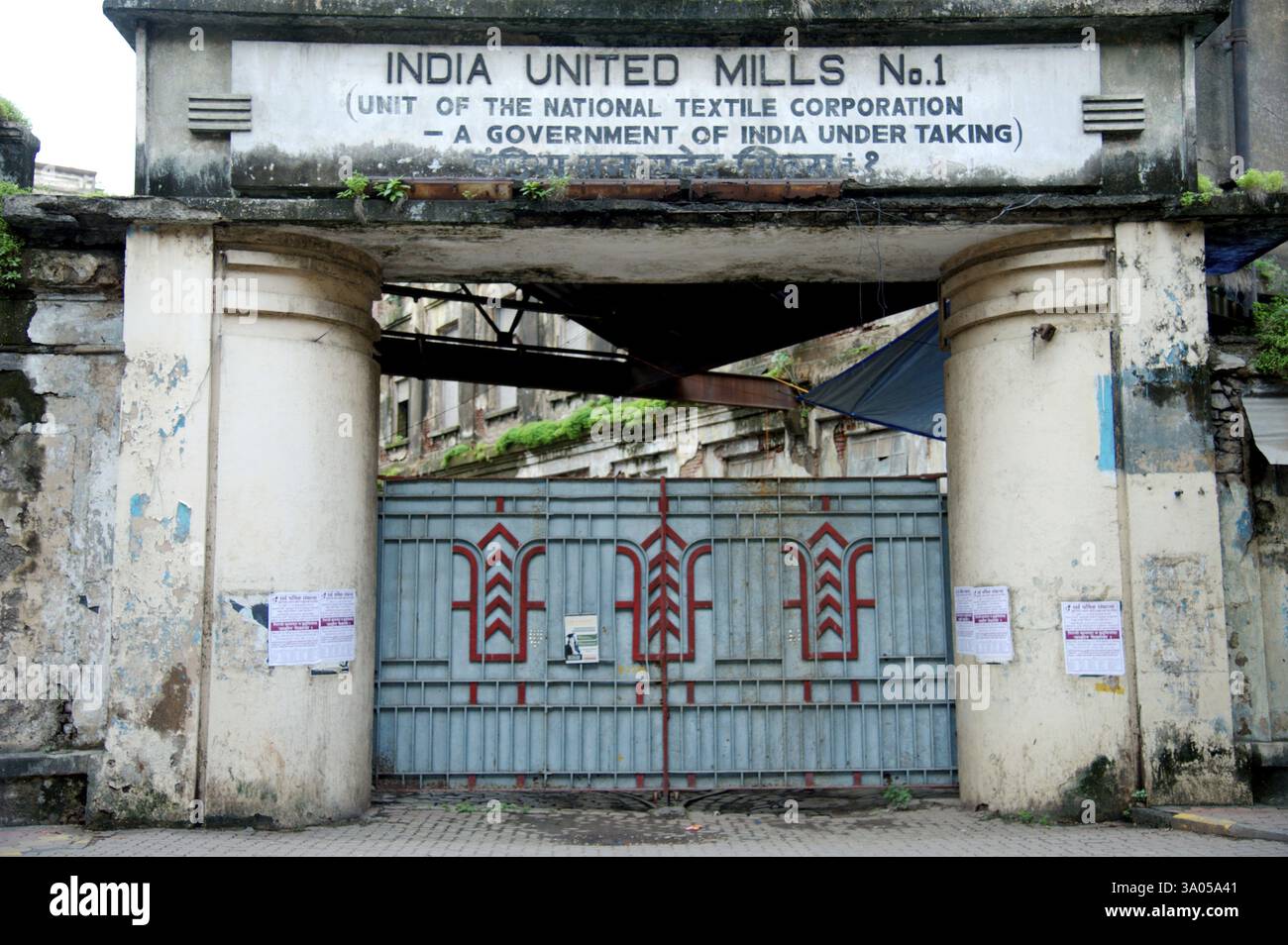 India United Cloth Mill Closed Due to Labour Problem Mumbai Maharashtra ...