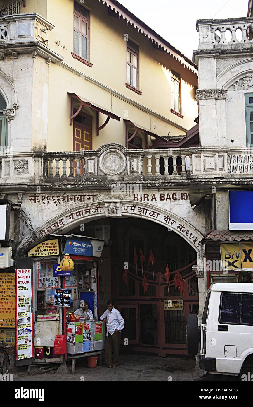 Hira Baug Seth Hirachand Gumanji Dharamshala Building built in 1962 ...