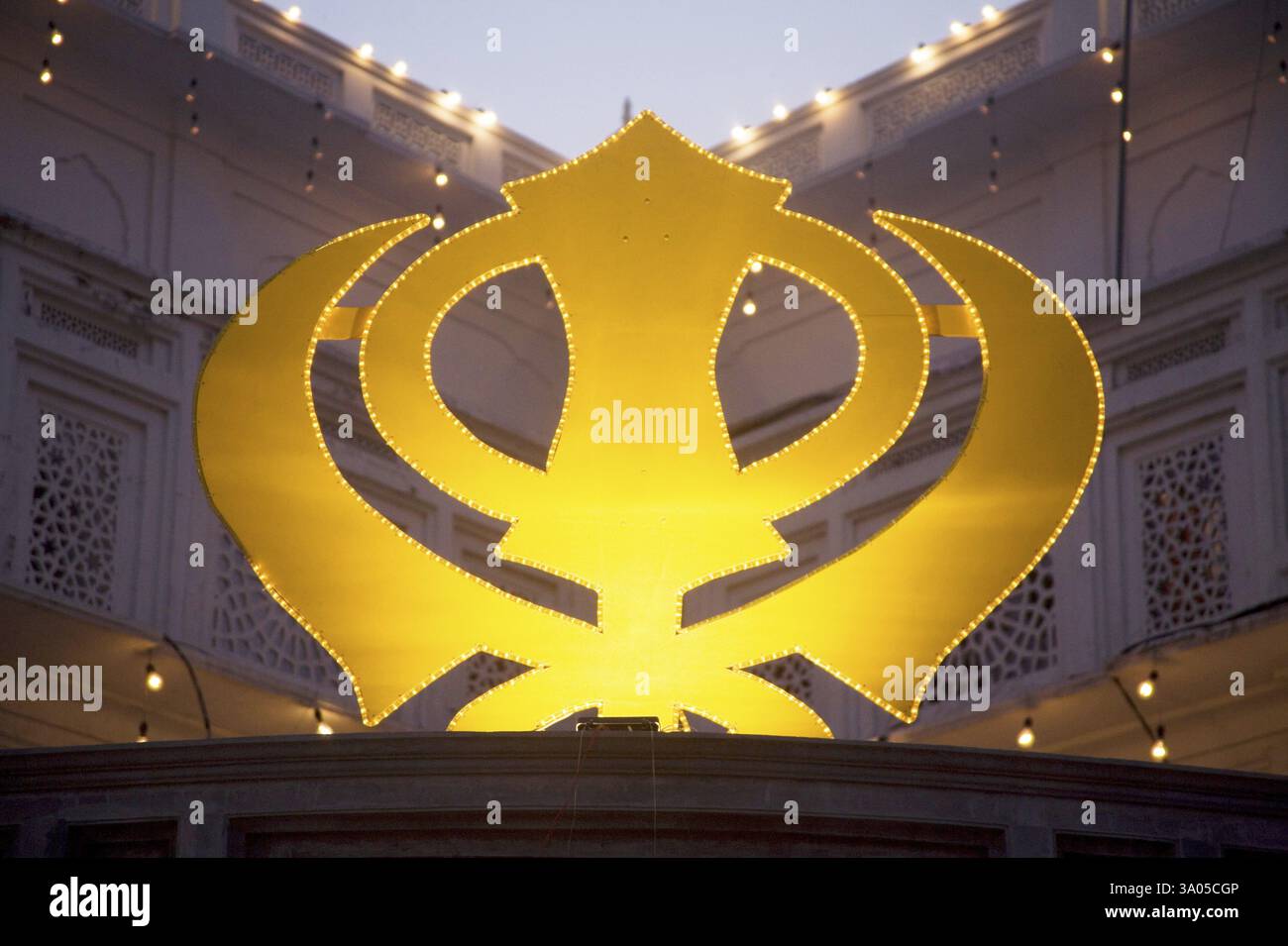 Symbol Monogram of the Sikh religion, Swarn Mandir Golden temple ...