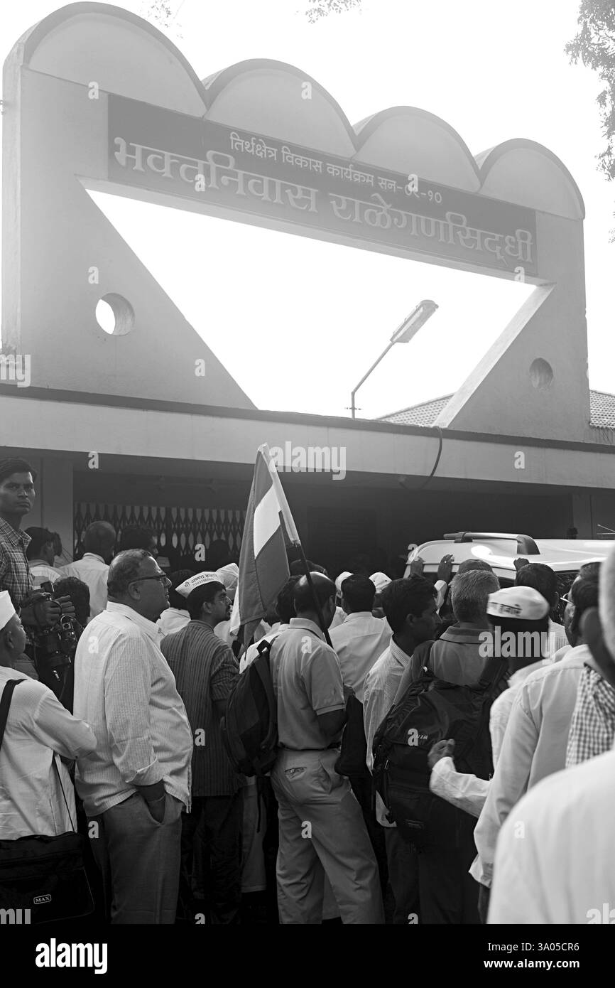 Public with Indian Flags Ralegaon Siddhi Maharashtra India Asia sept ...
