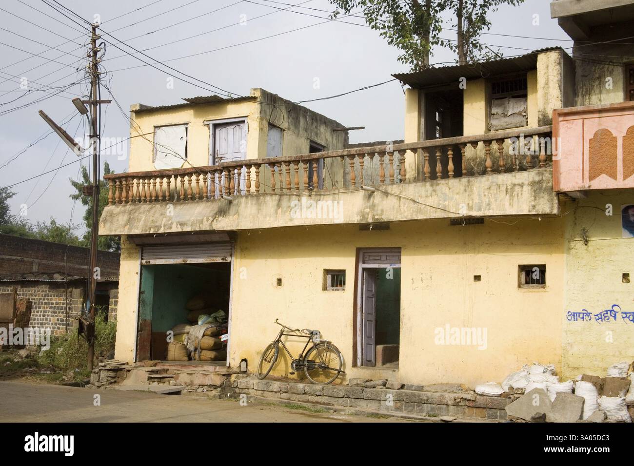 Village nandur marathwada maharashtra india hi-res stock photography ...
