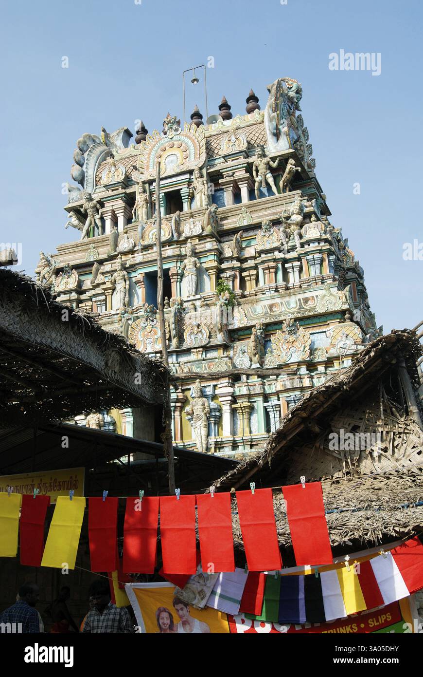 Lord Surya's the Suryanar Koil one among Navagraha temples built by ...
