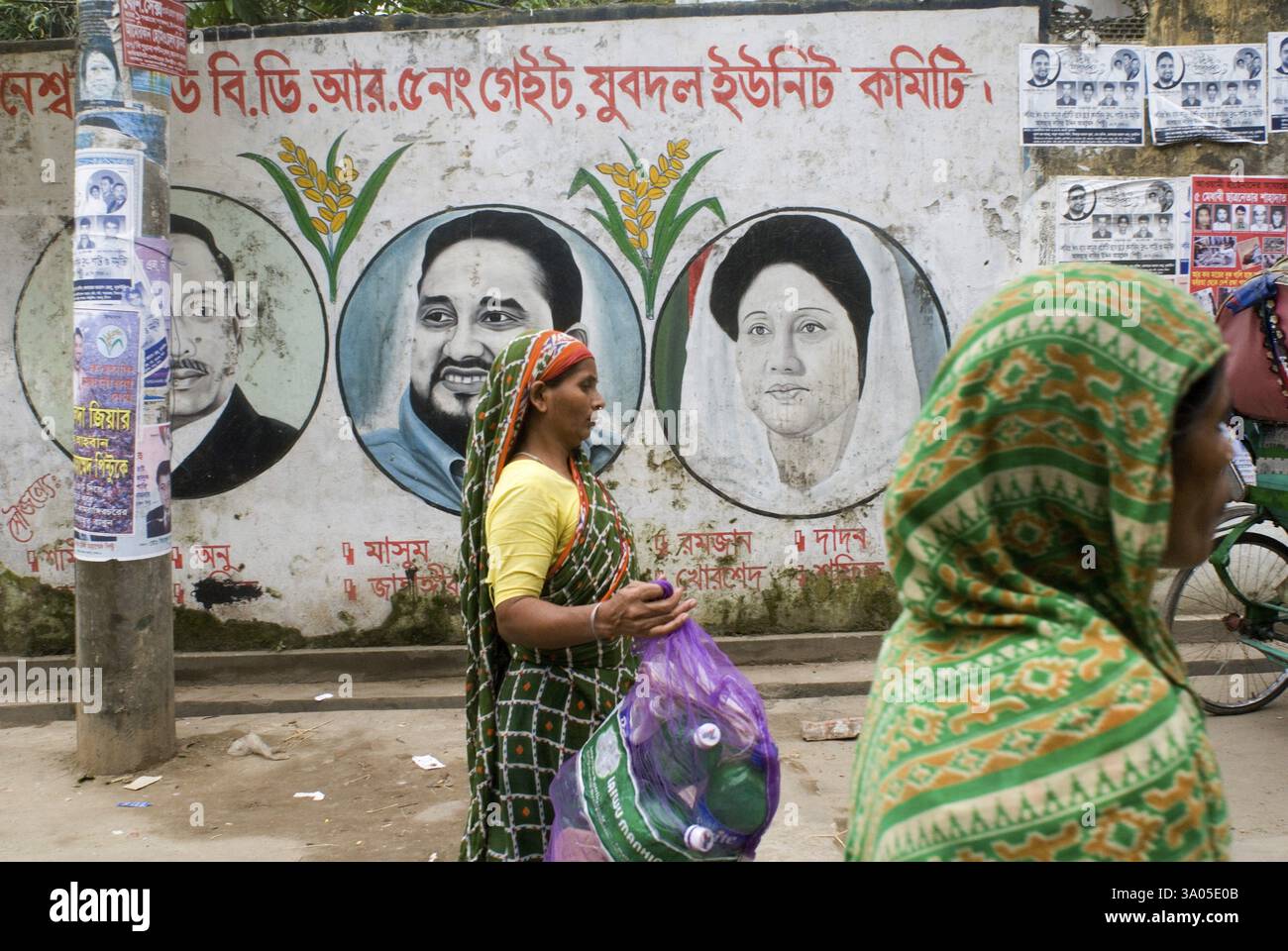 Women Pass by the Hoarding of Begum Khaleda, Dhaka, Bangladesh, Asia ...