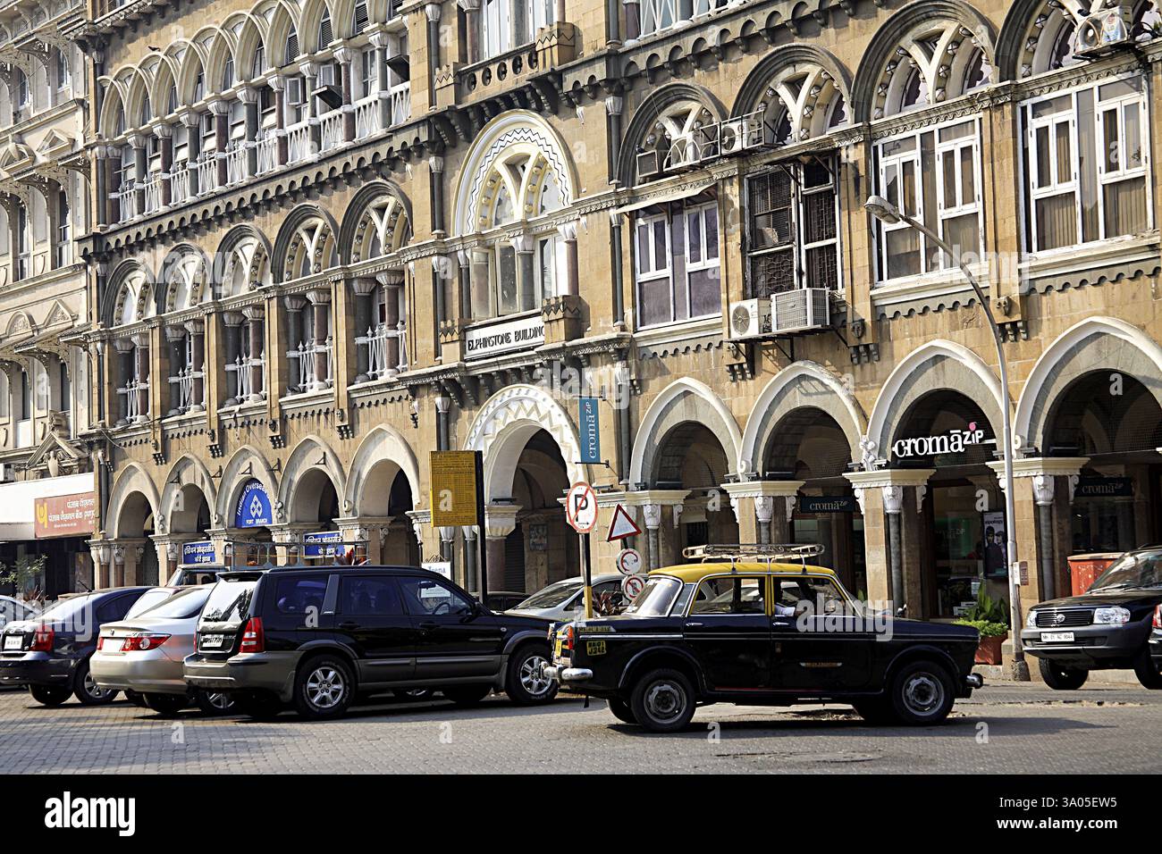 Old Elphinstone building, Bombay Mumbai, Maharashtra, India, Asia Stock ...