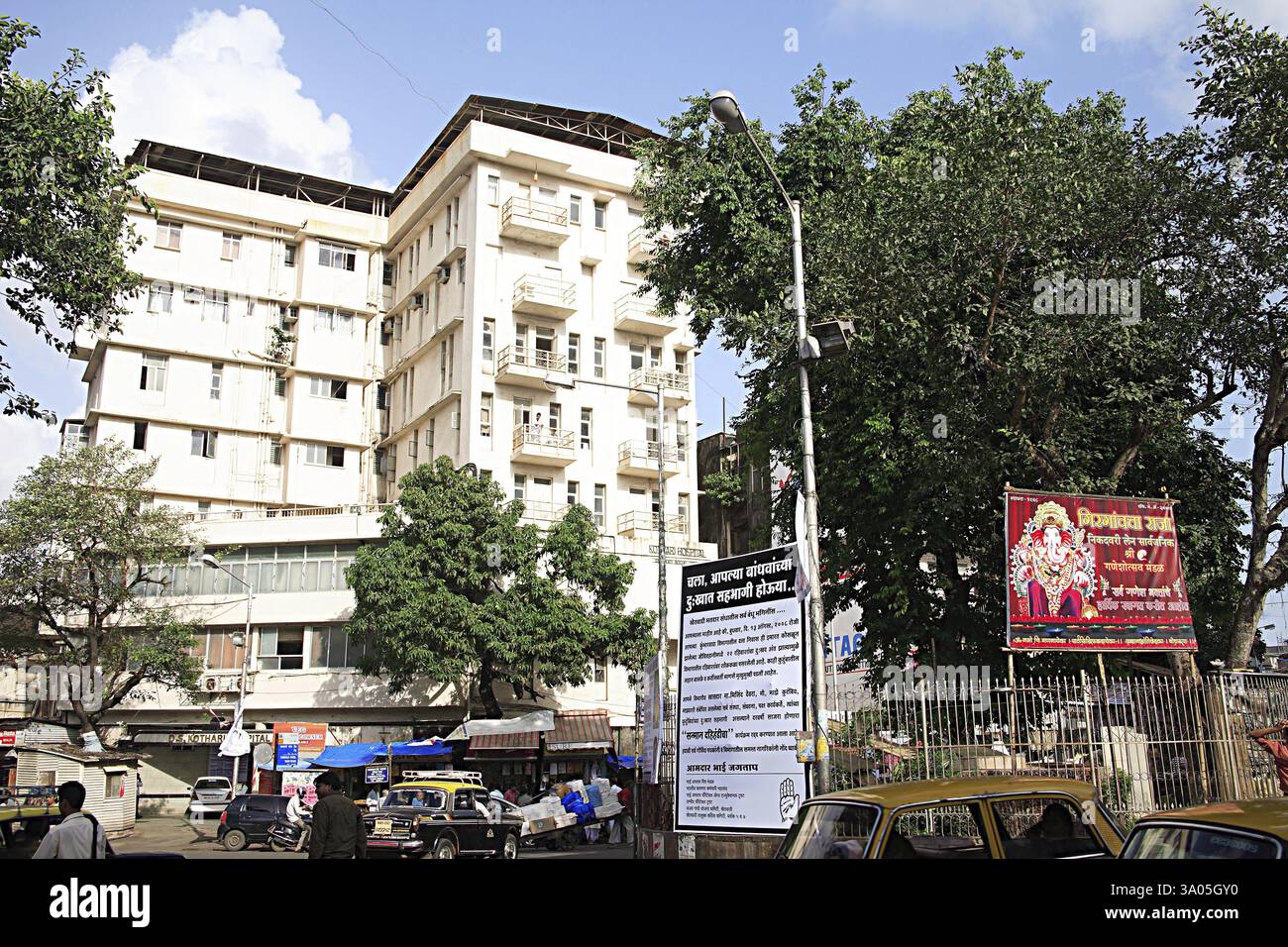 Kothari hospital, Charni road, Bombay Mumbai, Maharashtra, India, Asia ...