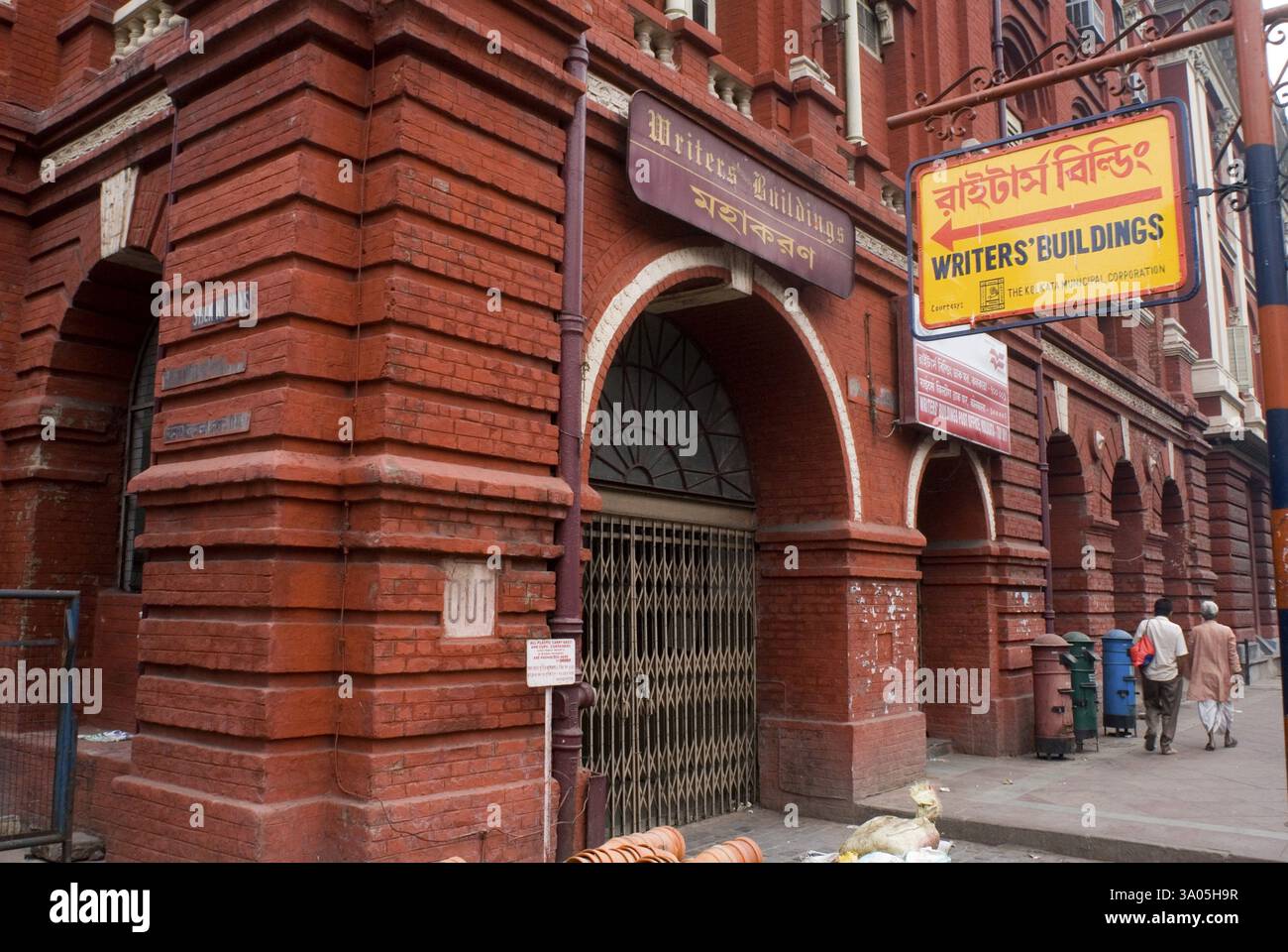 Writers Building, Kolkata, West Bengal, India, Asia Stock Photo - Alamy