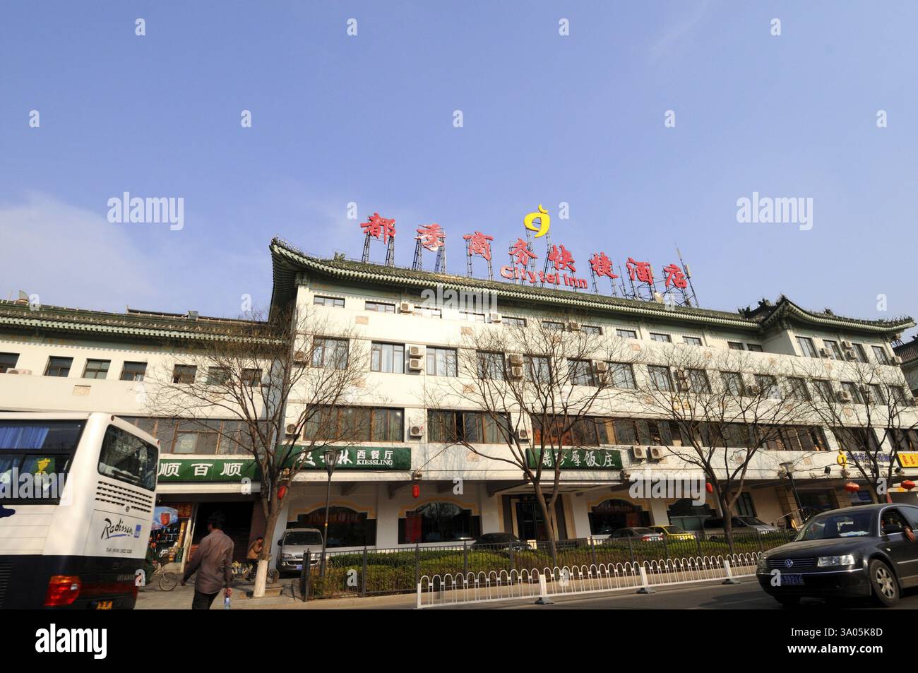 Beijing traffic sign hi-res stock photography and images - Alamy