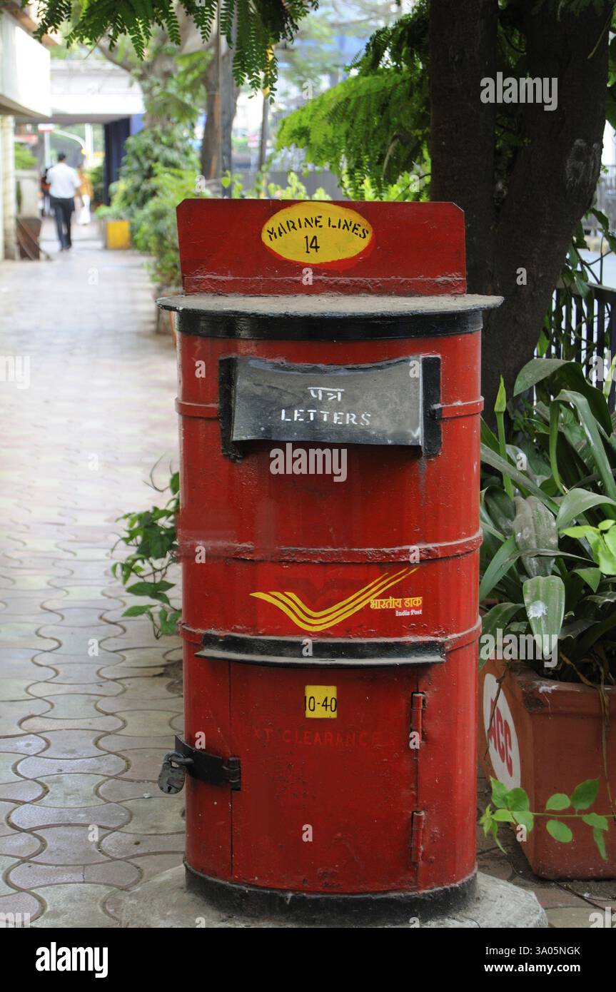 Postbox 1 hi-res stock photography and images - Alamy