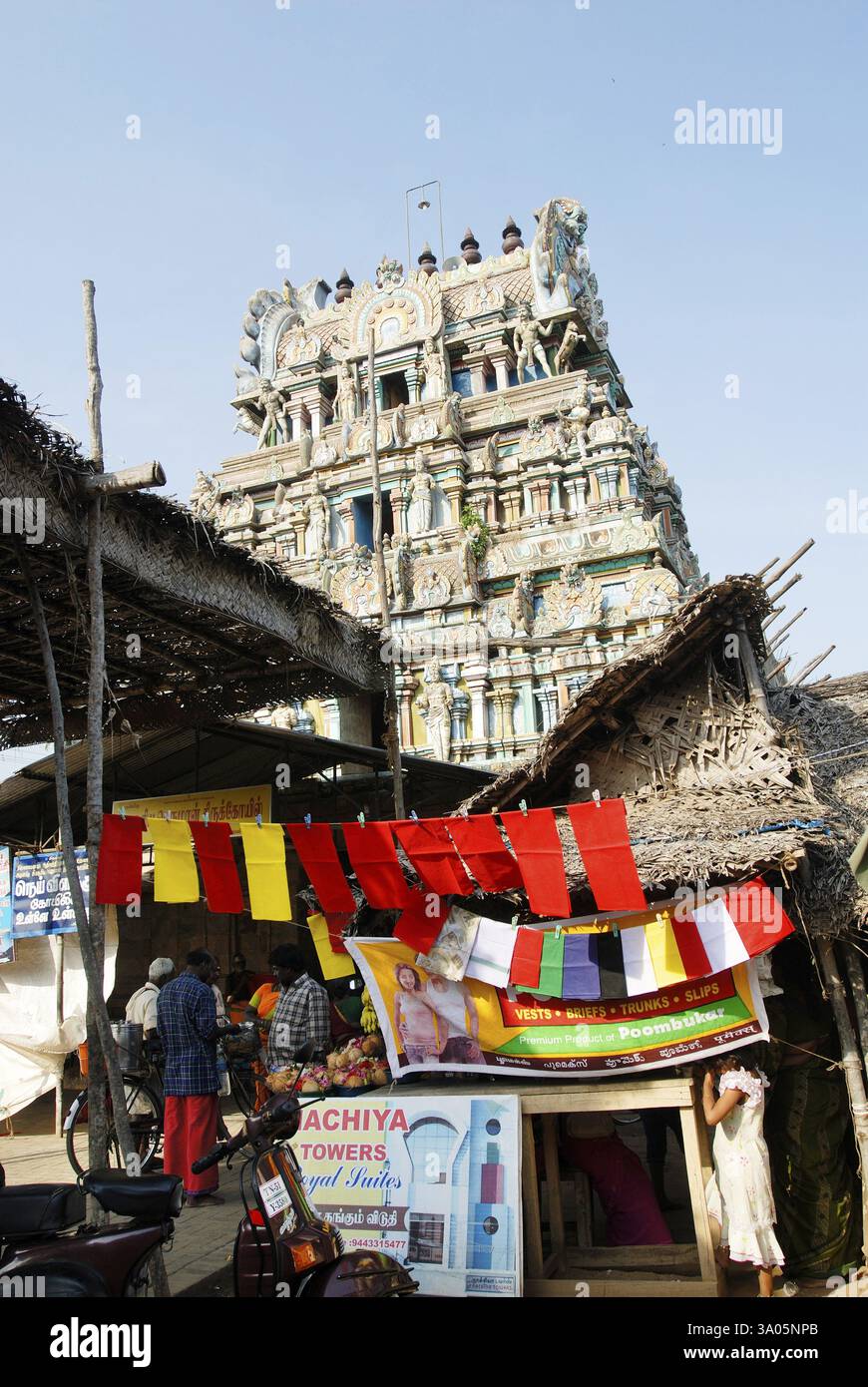 Lord Surya's the Suryanar Koil one among Navagraha temples built by ...