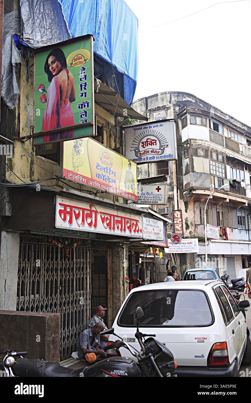 Old building mass urban housing, Marathi khanawal restaurant and Shakti ...