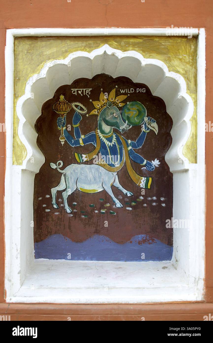 Parvati Temple, PUNE, Maharashtra, INDIA Stock Photo - Alamy