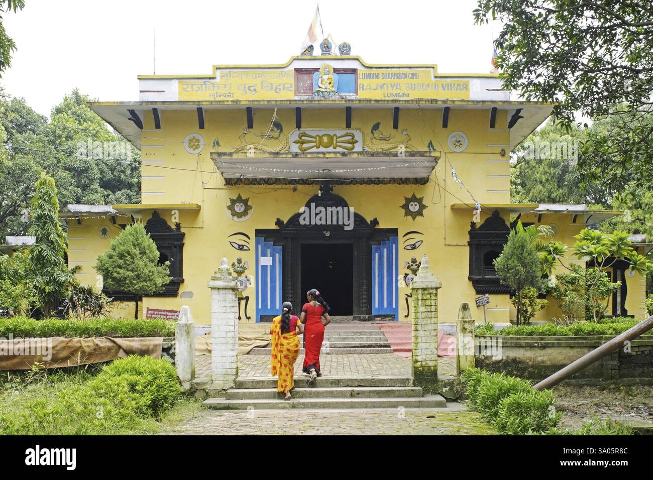 Women visiting Rajkiya Buddha Vihar, Lumbini Dharmodaya, UNESCO World ...