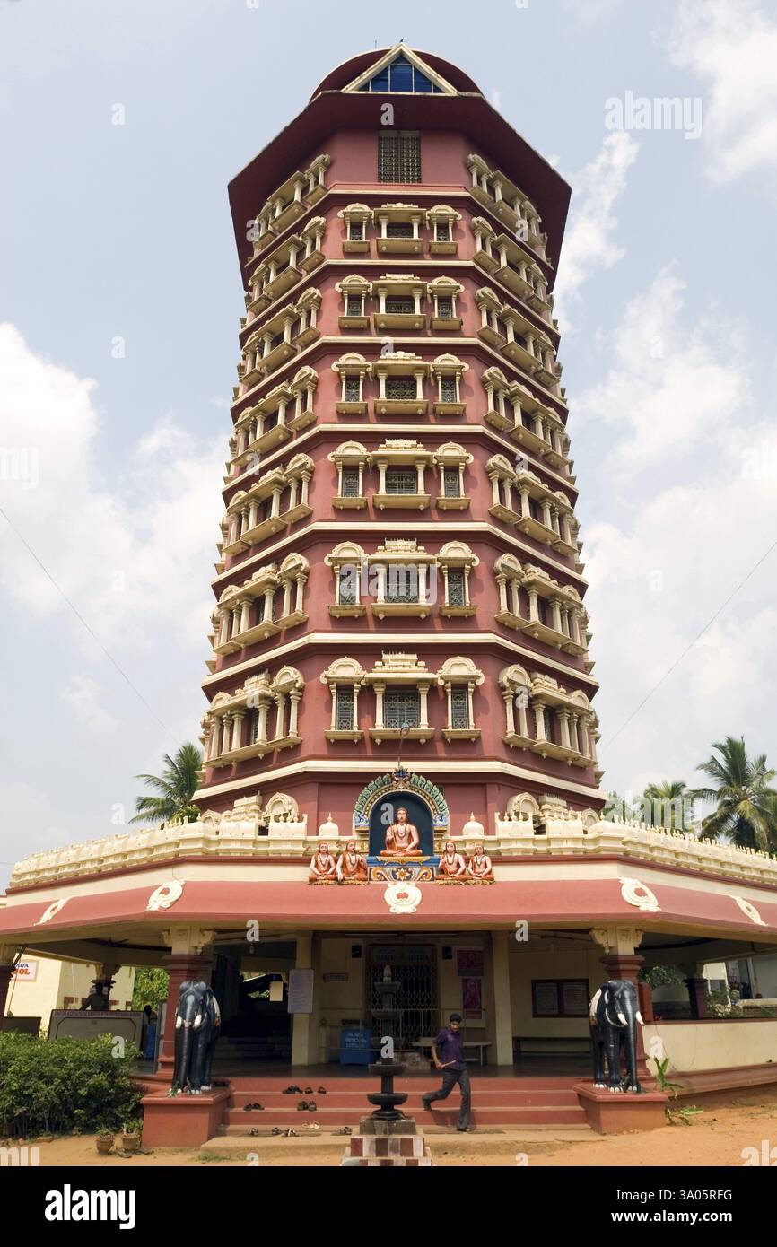 Sri Adi Sankara Keerthi Sthamba Mandapam built by Kanchi Kamakoti Mutt ...