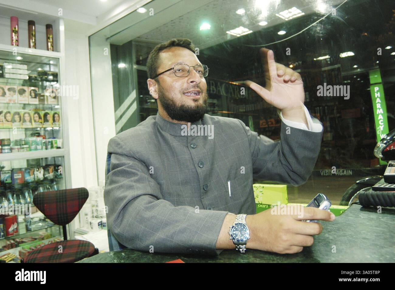 Asaduddin Owaisi leader of All India Majlis-e-Ittehadul Muslimeen known ...