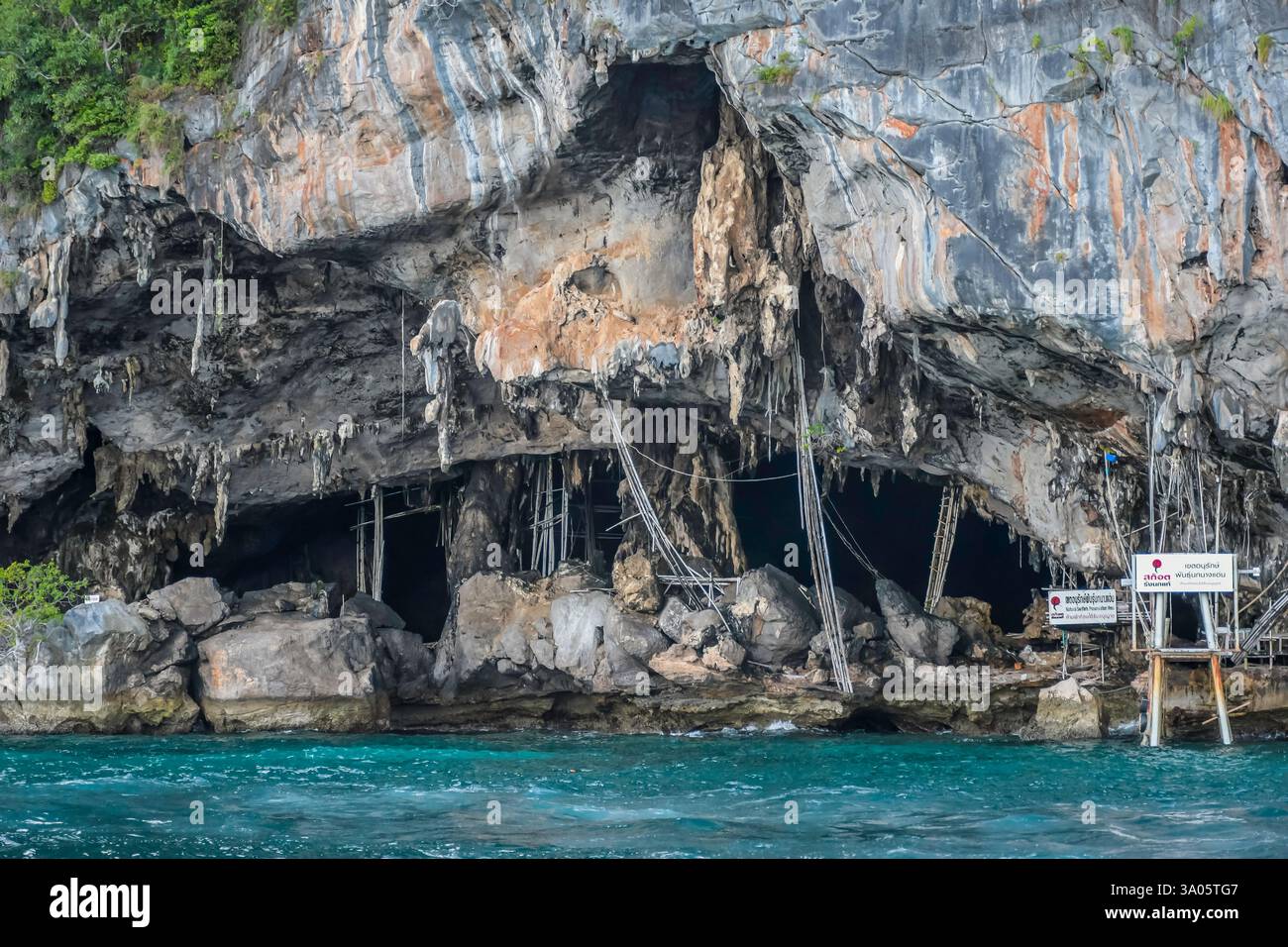 Viking cave in Koh Phi Phi Le island Thailand Stock Photo - Alamy
