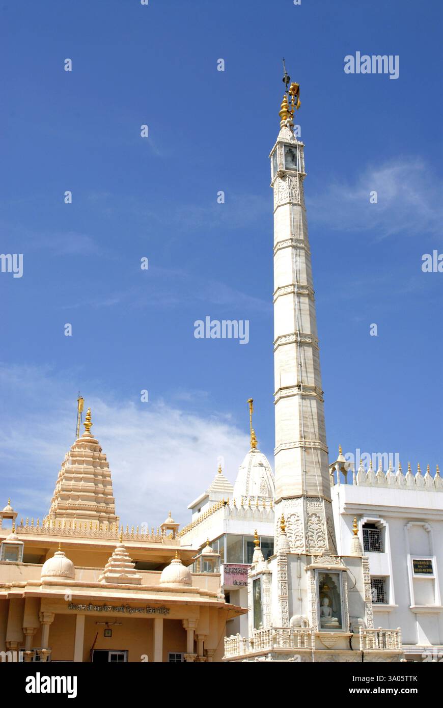 Kirti stambh of bhagwan shri mahavir swami digamber mandir jain derasa ...