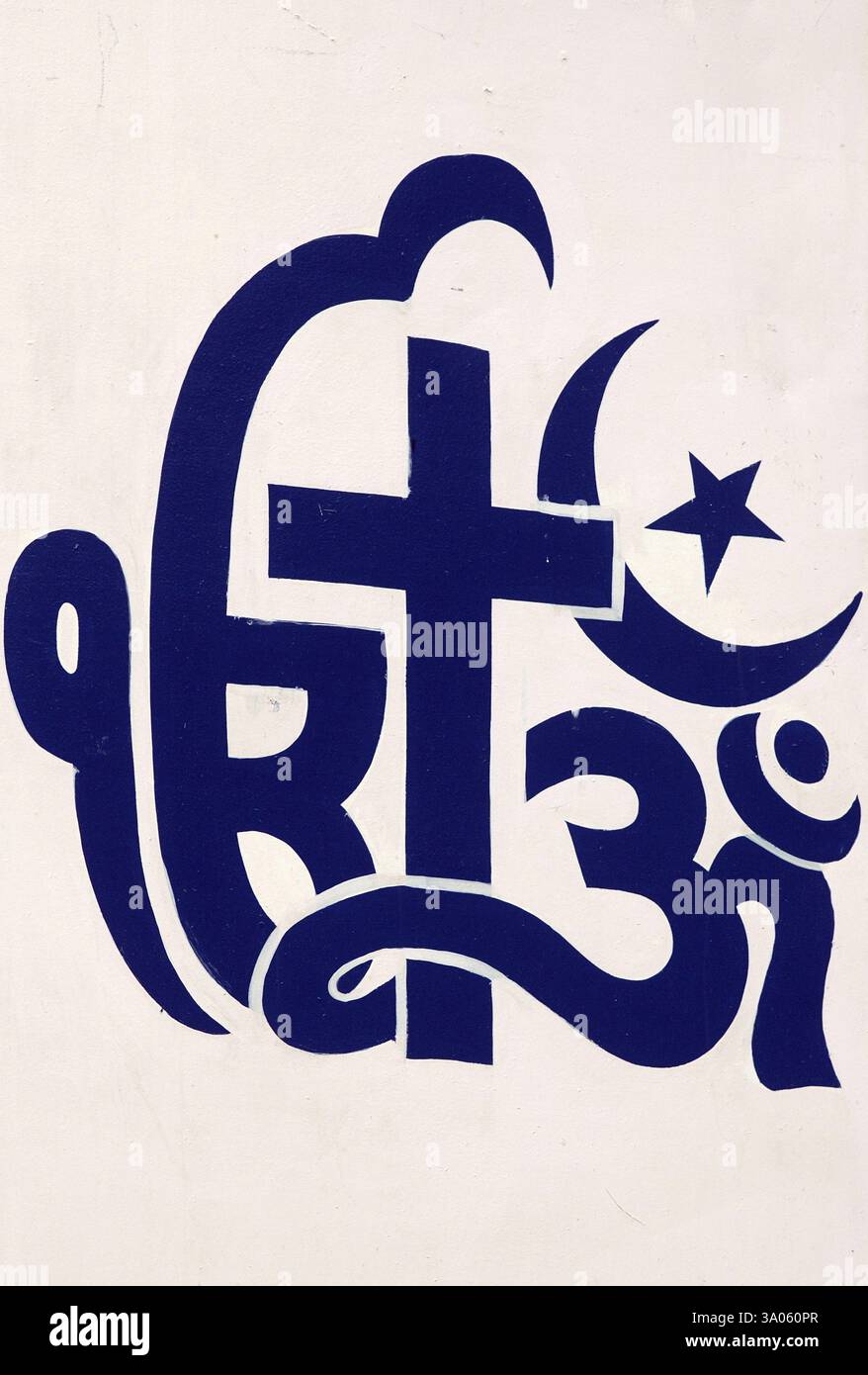 Hoarding of hindu muslim sikh & catholic signs at Wagah border, Attari ...