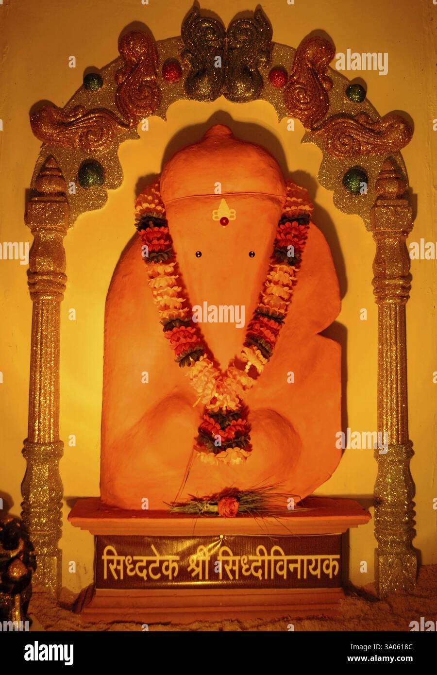 Replica of idol of shree siddhivinayak of siddhatek one of ashtvinayak ...