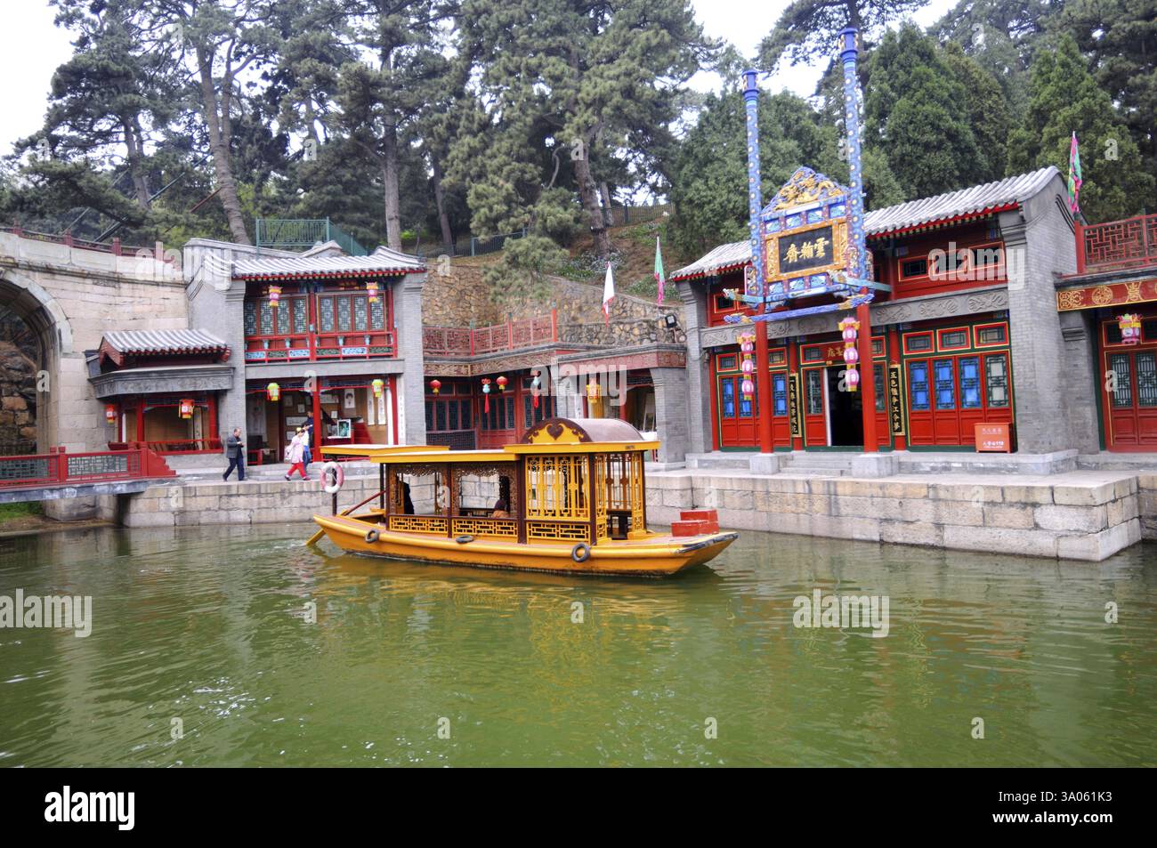 Su Zhou market street old chinese village near Summer palace, Beijing ...