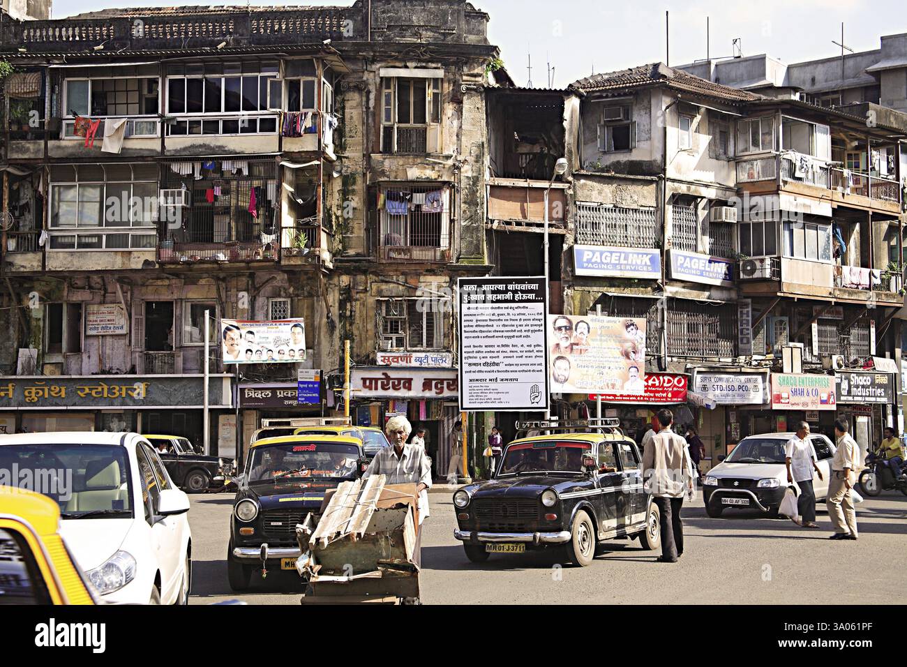 Rani building chawl mass urban housing festival dahi hundi govinda ...