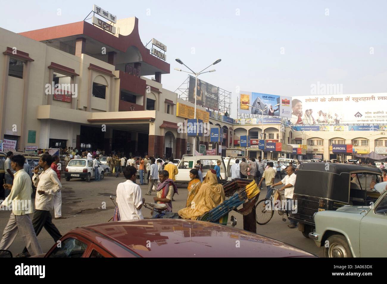 Patna railway station, Patna, Bihar, India, Asia Stock Photo - Alamy
