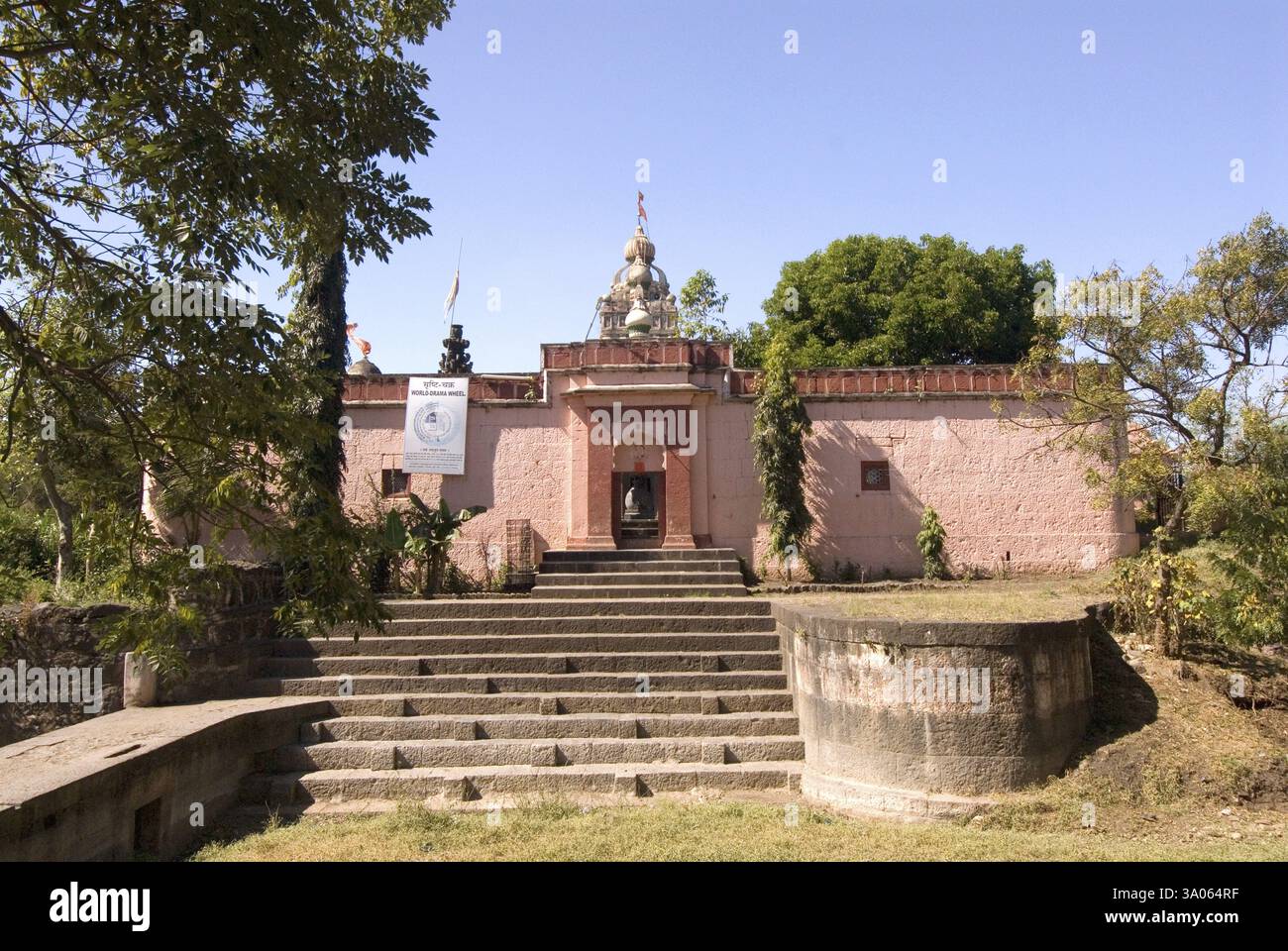 Shankar mahadev temple at village Hivray, taluka Purandar, district ...