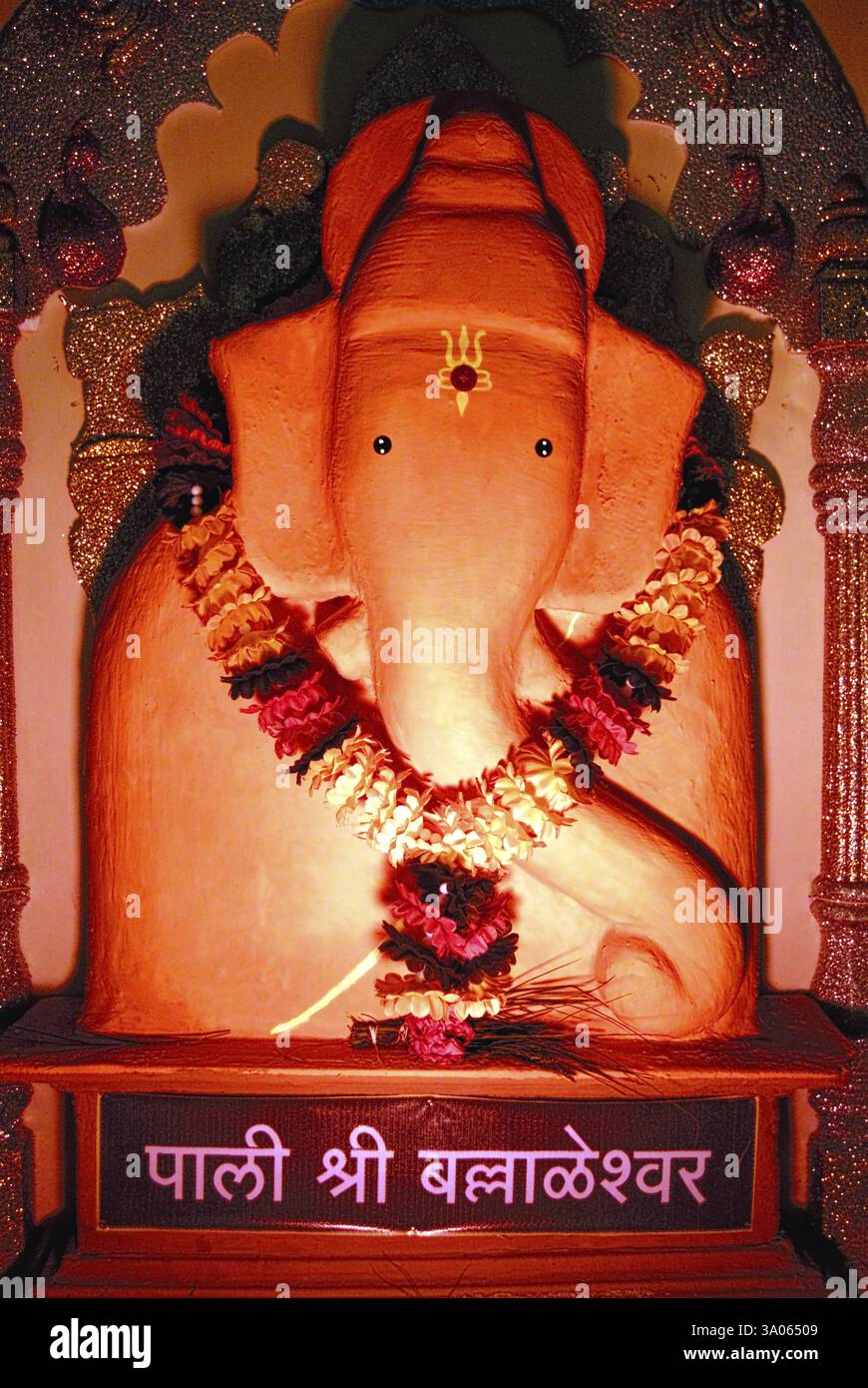 Replica of idol of shree ballaleshwar of pali one of ashtvinayak lord ...