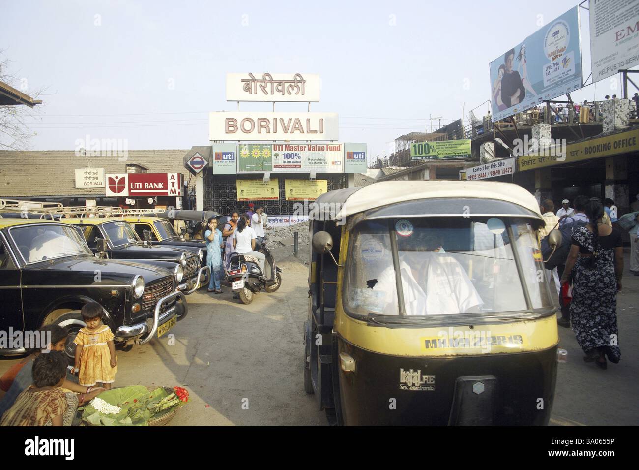 Borivali Railway Station, western sub-urban, old structure of the ...