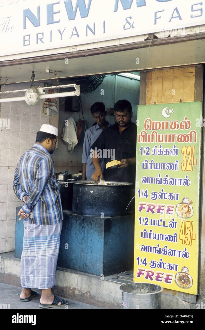 Biriyani shop in, Triplicane, Chennai, Madras, Tamil Nadu, India NOMR ...