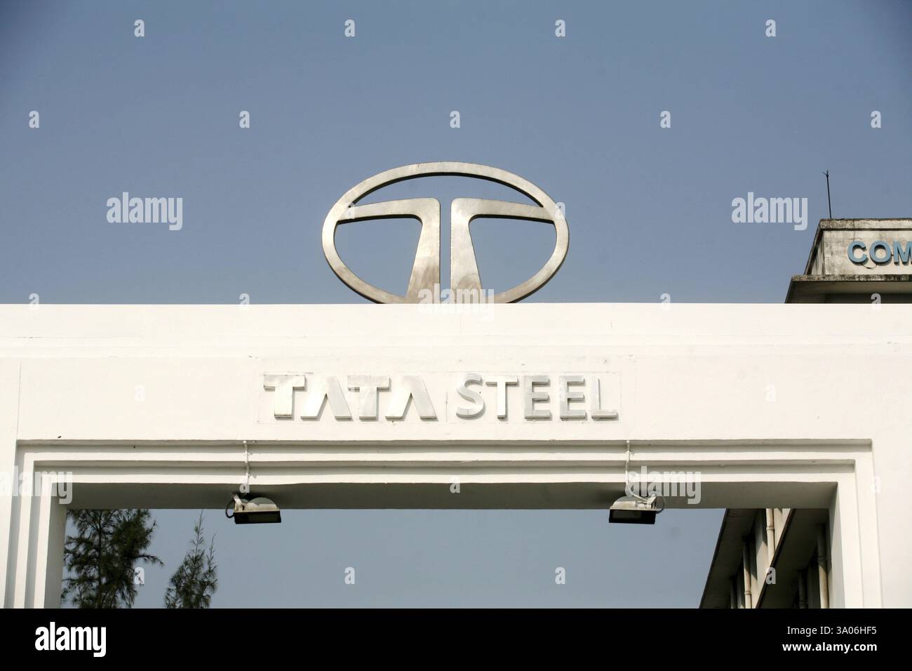 Main gate of Tata Steel called as Tata Nagar in Jamshedpur, Jharkhand ...