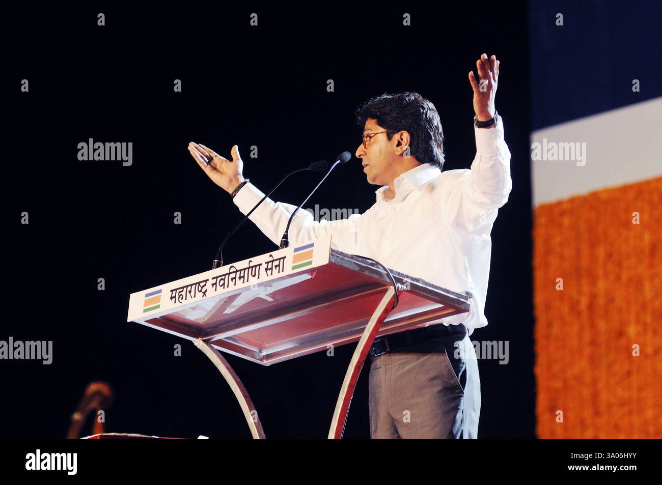 Maharashtra Navnirman Sena leader Raj Thackeray NO MR Stock Photo - Alamy