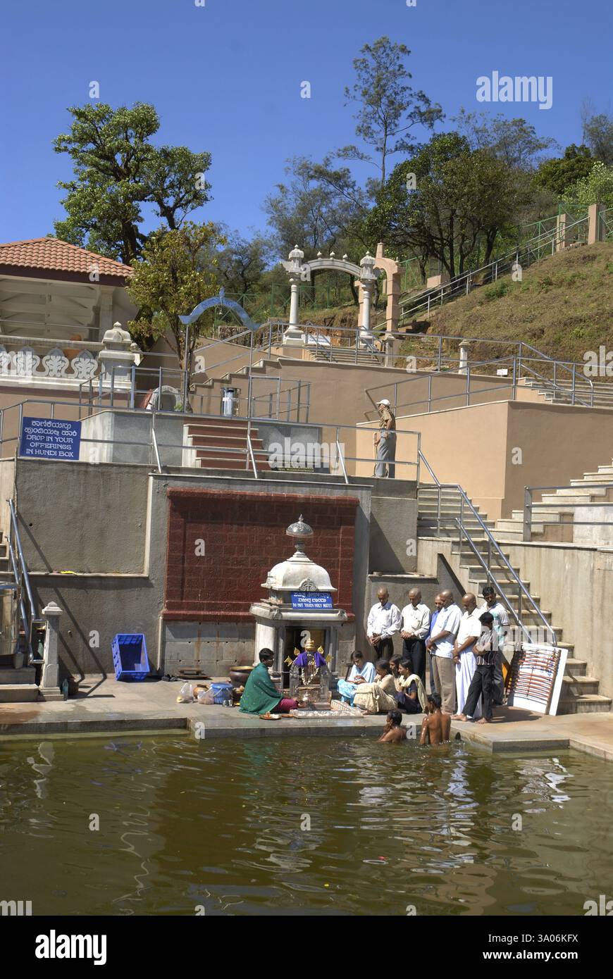 View of tal cauvery opening place of Kaveri cauvery river near Coorg ...