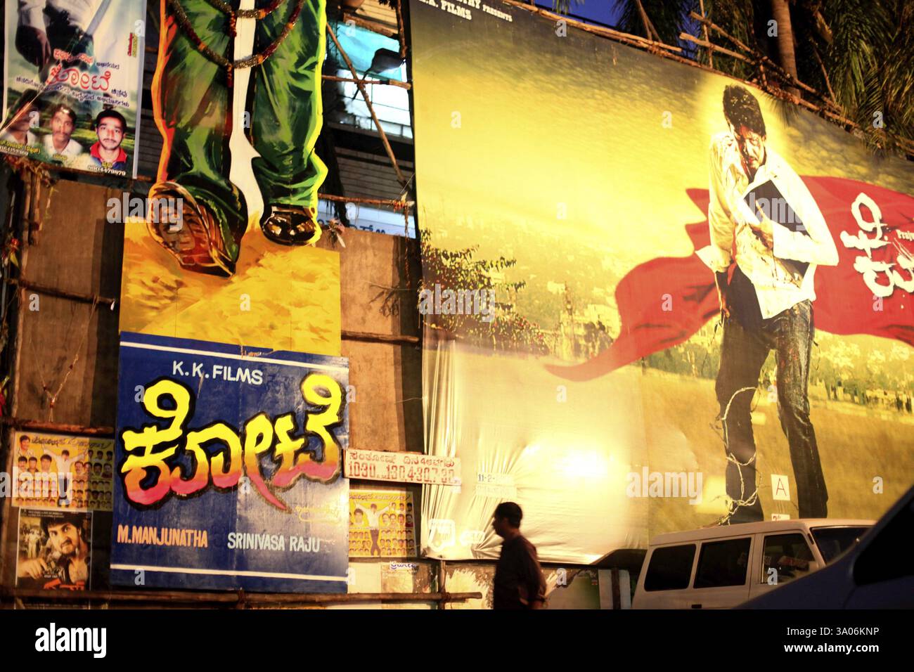 South indian movie posters hi-res stock photography and images - Alamy